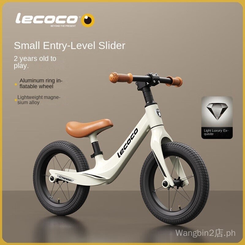 Children's Two-Wheel Glider New Model Without Pedals Baby Walking ...