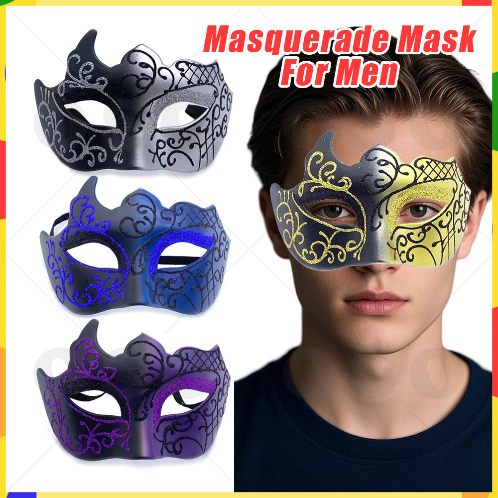 Masquerade Mask For Men Painted Drawing Mask Masquerade Mask for Male ...