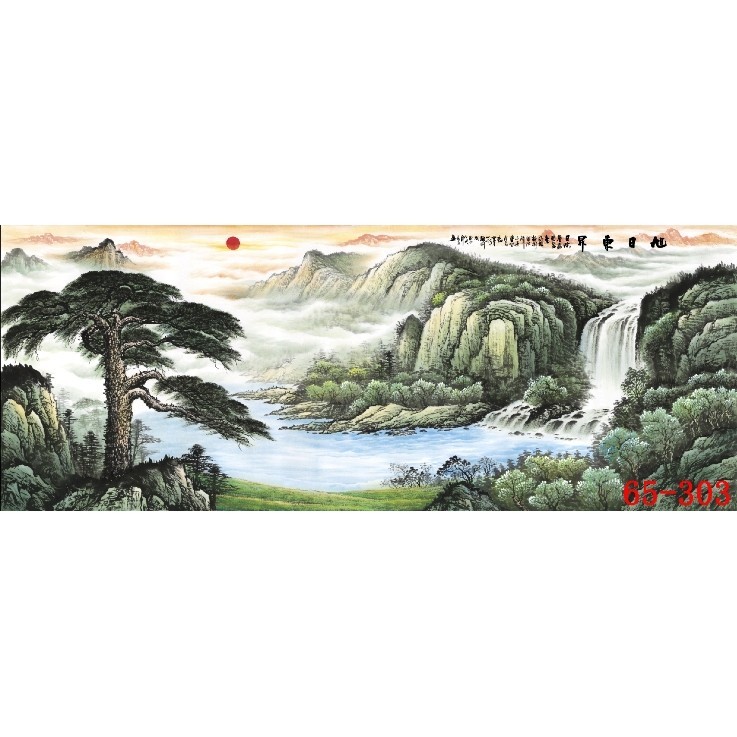 Famous Xuan Painting Art-Welcome Guests Song Rising Sun Eastern ...