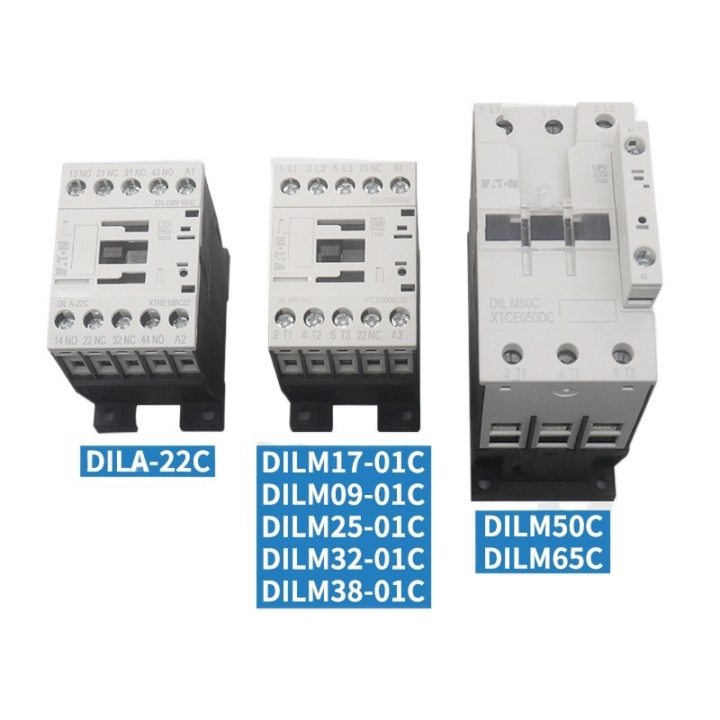 Elevator brake contactor Eaton Muller DILM9-01C DILM50C auxiliary ...