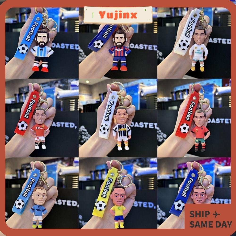 YUJINX Keychain, Football Star Ronaldo Messi Figure Doll Key Chain ...