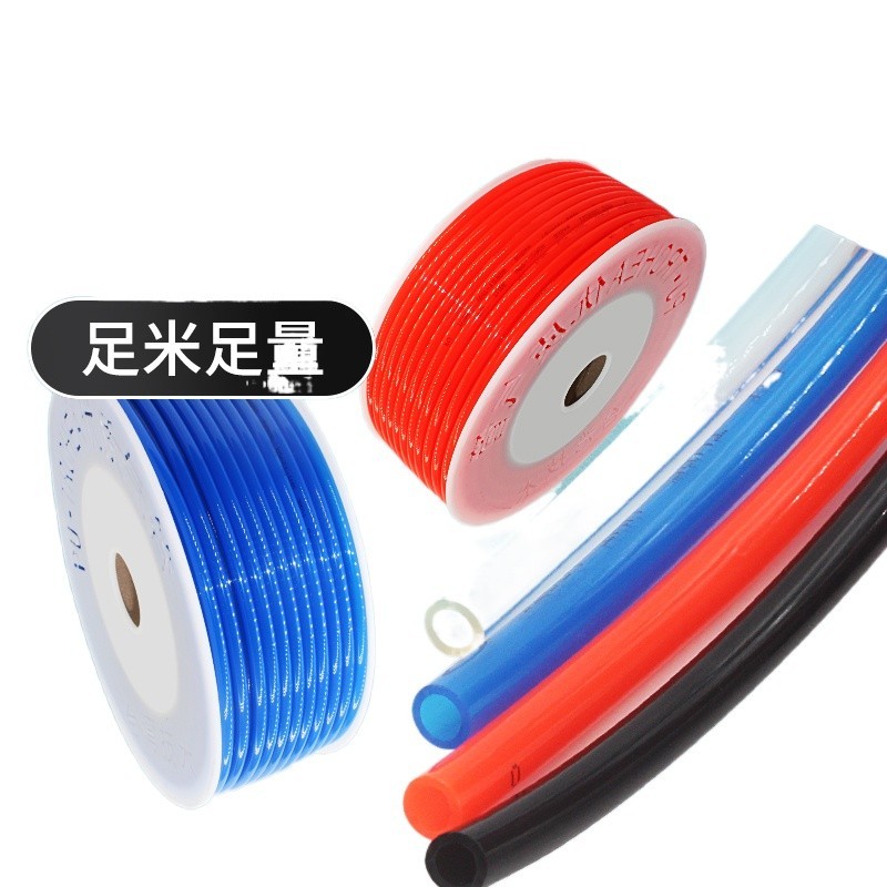 Pneumatic high pressure trachea explosion-proof PU hose 8mm air ...