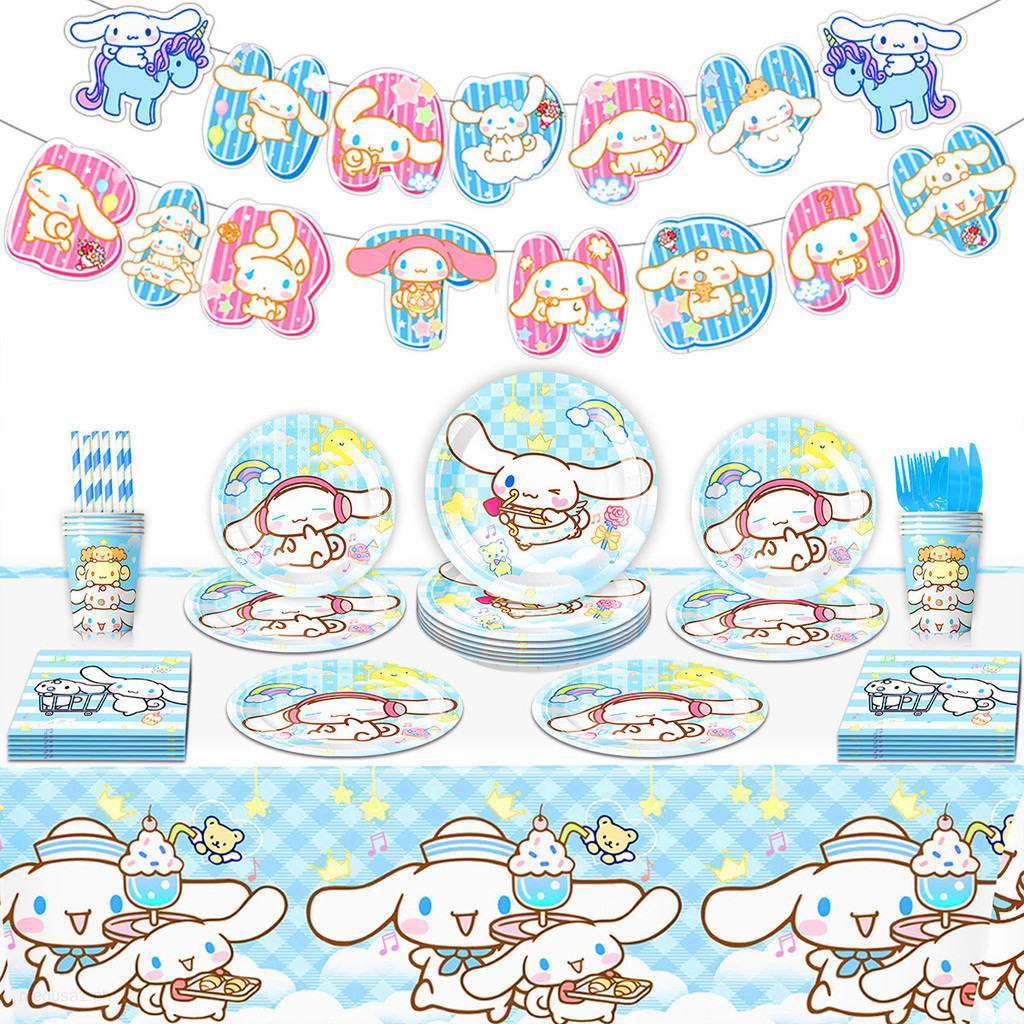 Cinnamoroll Theme Disposable Tableware Set Cup Paper Plates Cake Topper ...