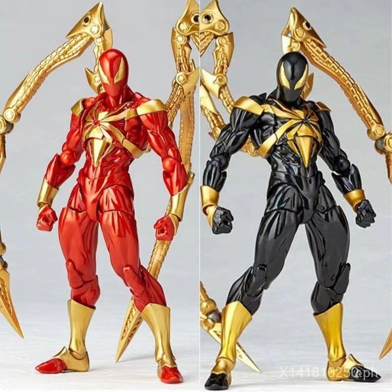 Kaiyodo Yamaguchi Steel Spider-Man Hand Office Special Edition Red and ...
