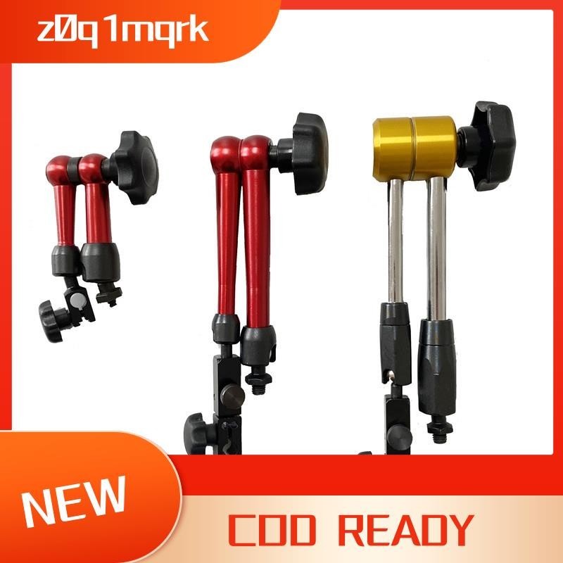 High Precision Flexible Universal Meter Stand Adjustable Universal ...