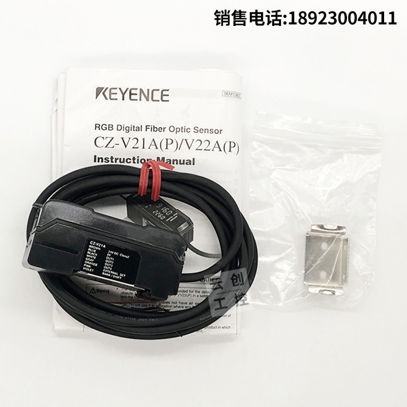 ╪CZ-V21A H37S V21AP keyence color sensor V21P H32 H72 CZ-V1 35 40 | Shopee Philippines