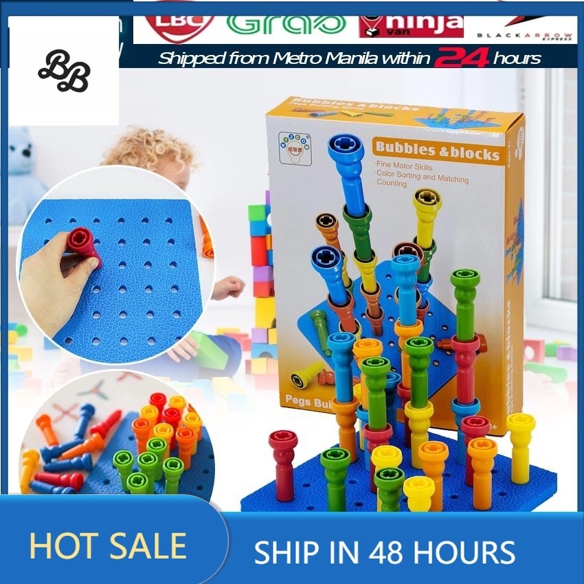 【Fast Delivery】Kid Early Learning Nail Building Block Stacking Peg ...