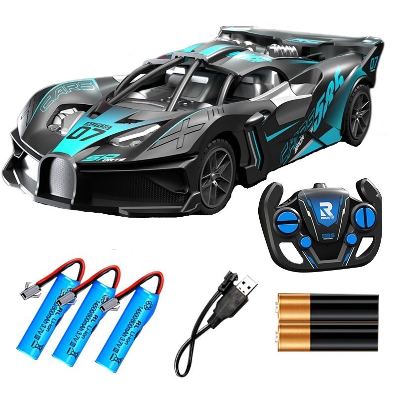 Bugatti Car Remote Control Car Rechargeable 1:20 Model Sports Car ...