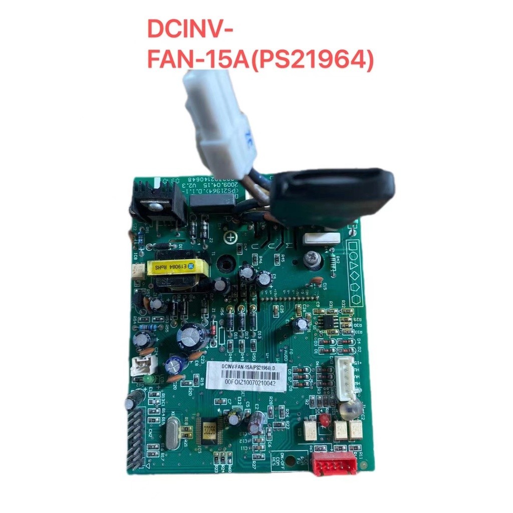 ☄Midea V4+ multi-line air conditioner 15A DC fan module board DCINV-FAN ...
