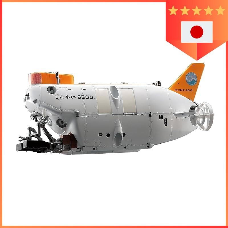 Hasegawa 1/72 Shinkai 6500 Plastic Model Kit from Japan | Shopee ...