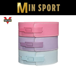 VALEO Gym Lever Belt with Lever Buckle Made of High Quality Cowhide ...