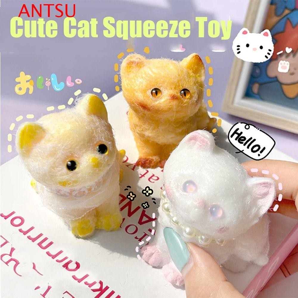 ANTSU Cat Squeeze Toy, Plush Sensory Toy Cartoon Fidget Toy ...