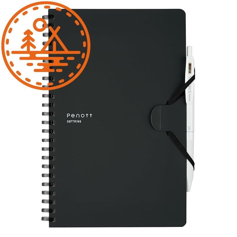 KOKUYO NOTEBOOK Soft ring notebook Penott A5, odd shape, 5mm square ...