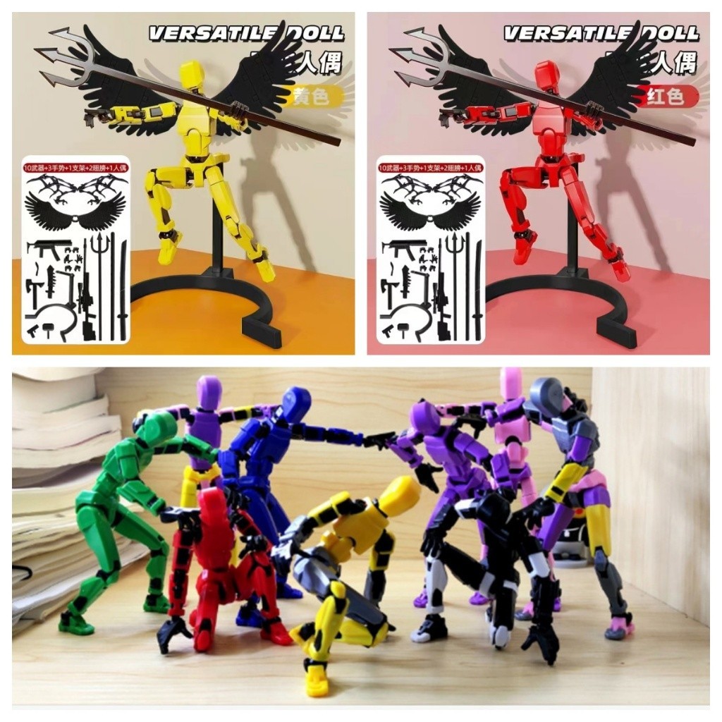 3D Lucky 13 Winged Action Figure Stress Reduction Multi-Joint Action ...