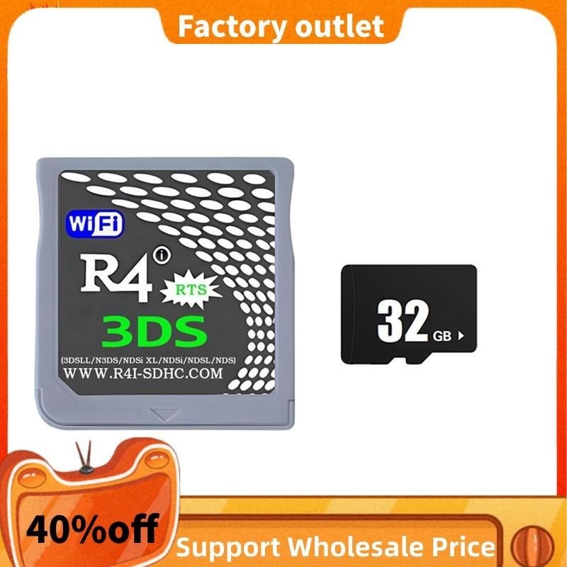 In Stock R4 Game Card RTS R4i R4I-SDHC Burning Card+32GB Memory Card ...