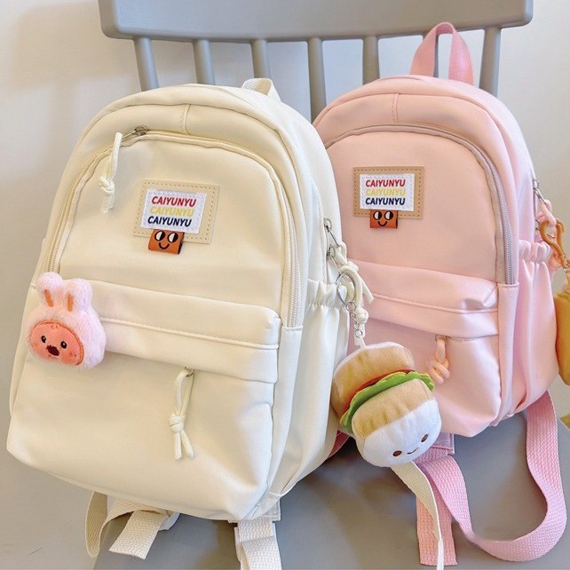 New Instagram Style Soft Girl Cute Girl Backpack Small Size College ...