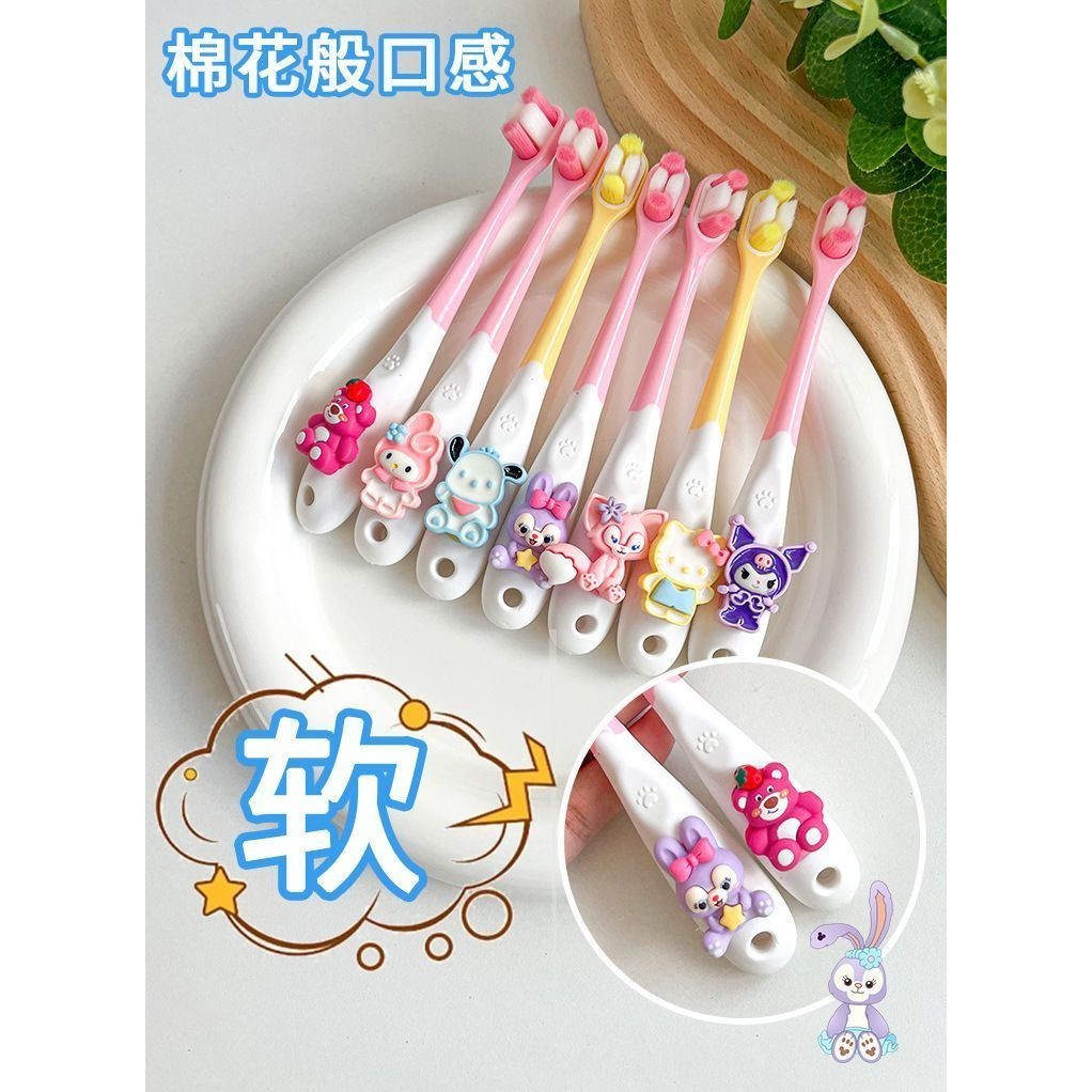 Strawberry Bear Toothbrush 2-12 Years Old Kuromi Soft Bristles Children ...