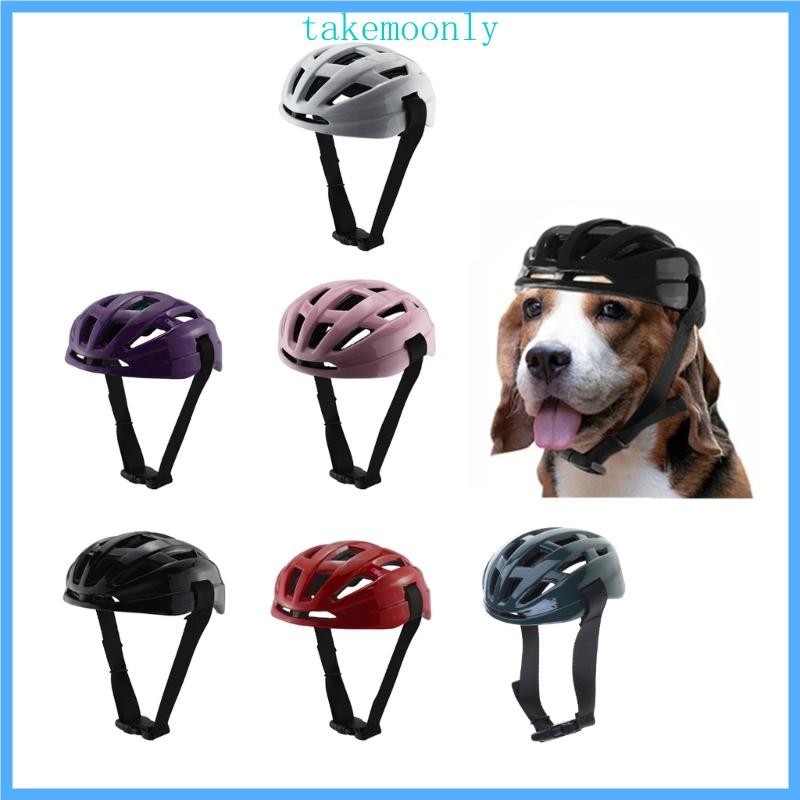 TAK Pet Helmet Adjustable Abs Dress up Outdoor Sport Cycling Climbing ...