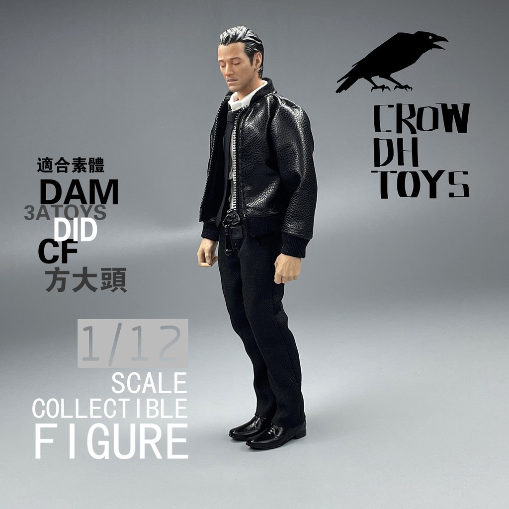 1/12 Soldier 20cm Doll CROW DH TOYS Trendy Jacket (Leather U) | Shopee ...