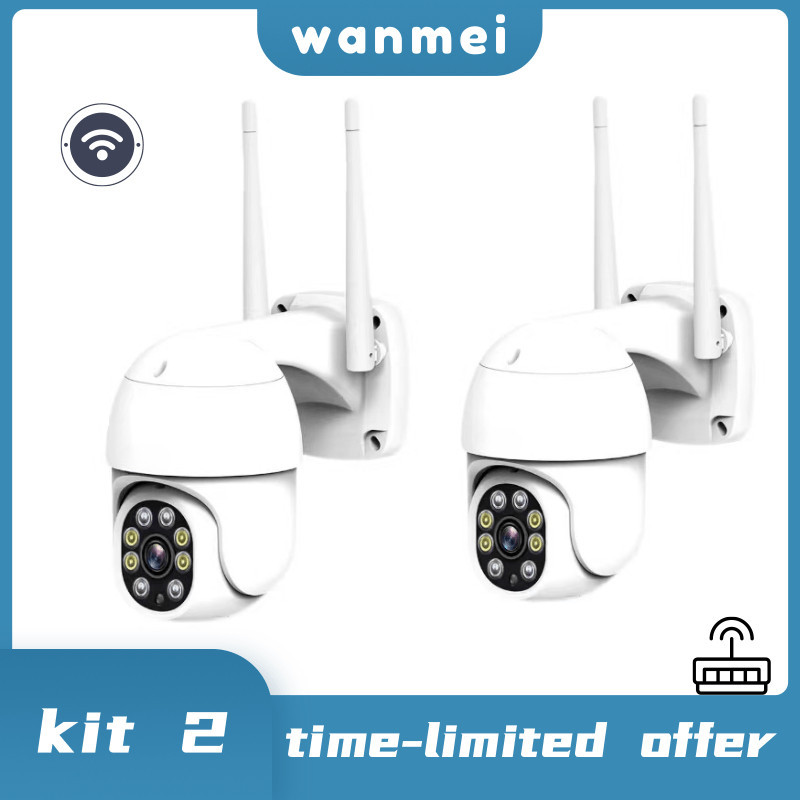 kit 2 IP Security Camera WiFi 360 Degrees 1080P FHD CCTV-Light Flash ...
