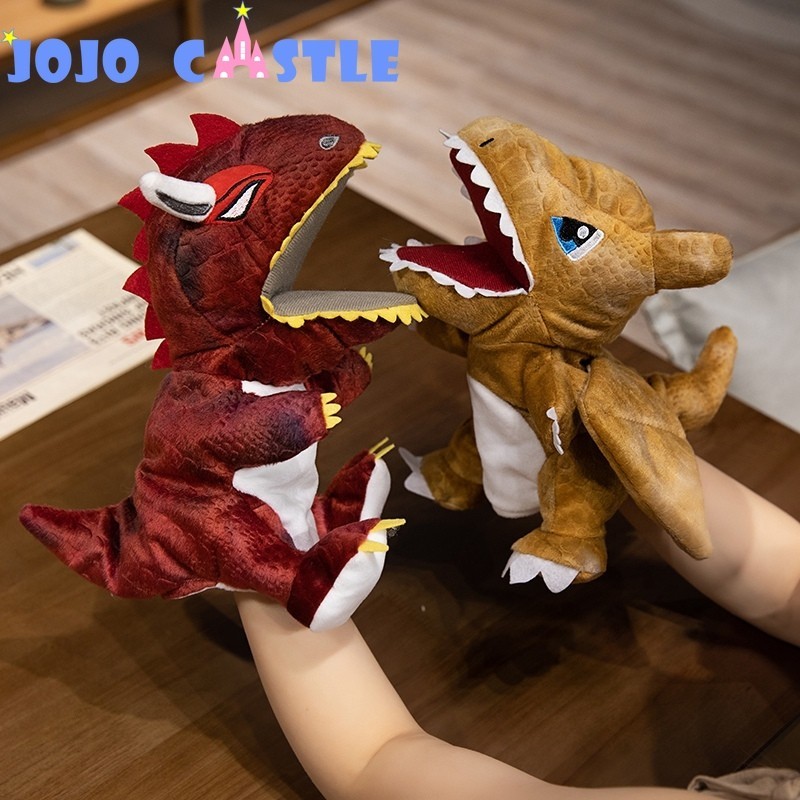 JOJO CASTLE Dinosaur Plush 25cm Hand Puppet Dolls Educational Baby Toys ...
