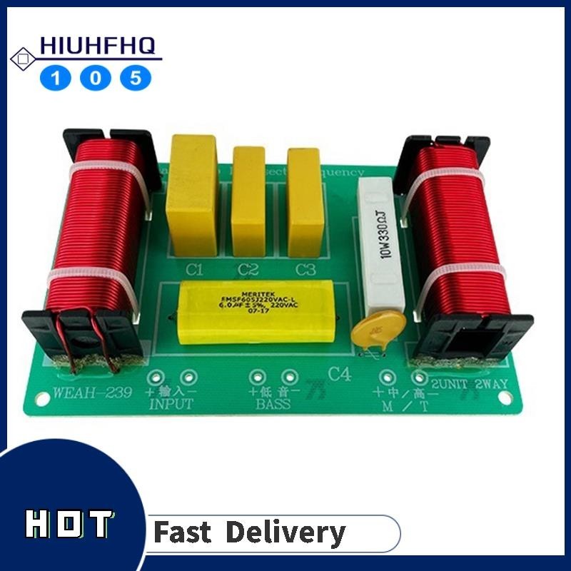 【Hiuhfhq105】2 Way Speaker Frequency Divider High-Mid-Range Bass ...