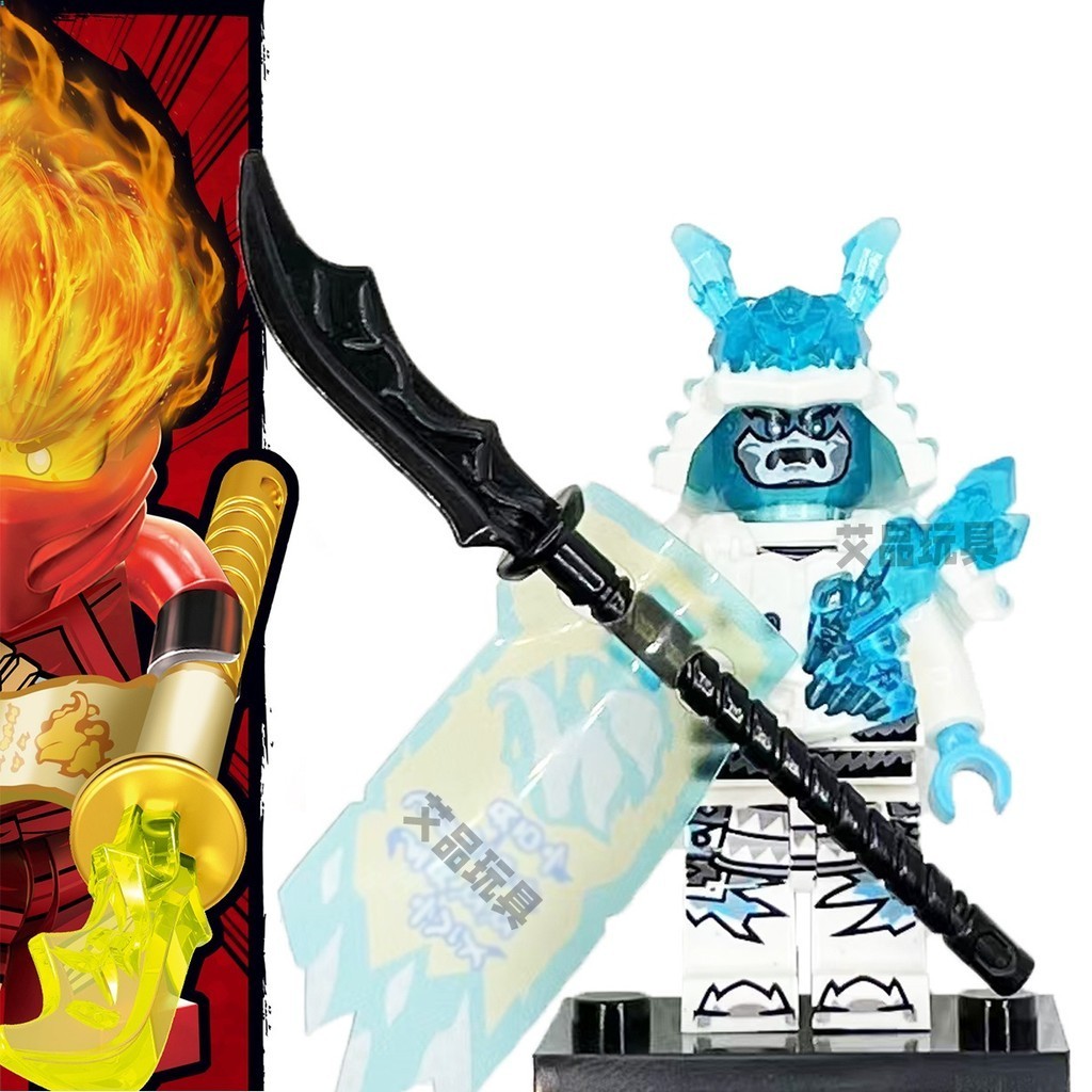 Compatible Lego Phantom Ninja Ice King Samurai Villain Scroll Assembled ...