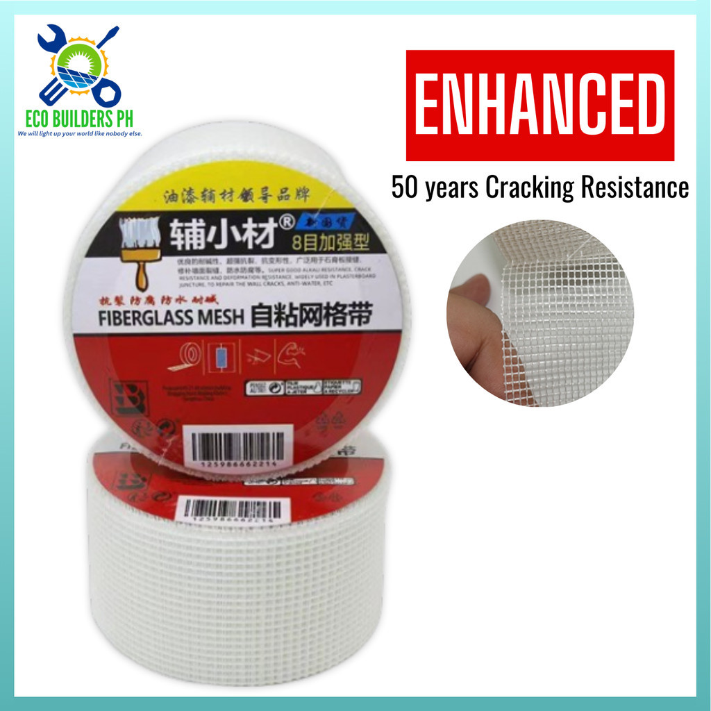 Shop gasa tape for Sale on Shopee Philippines