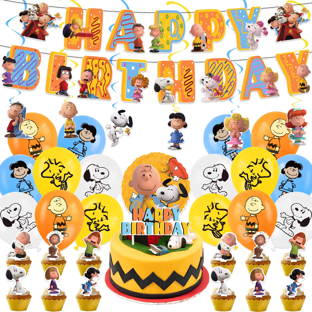 Snoopy New Children's Birthday Party Flag Pulling Balloon Disposable ...