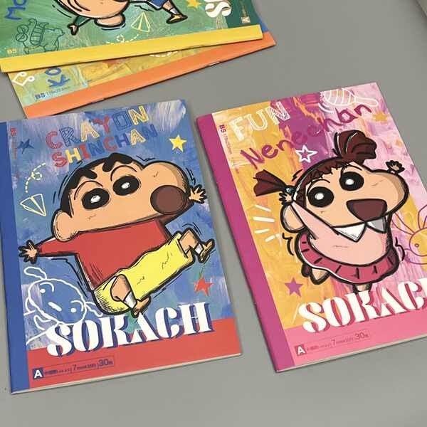 notebook for grade 1 notebook for grade 6 writing notebook Japanese ...