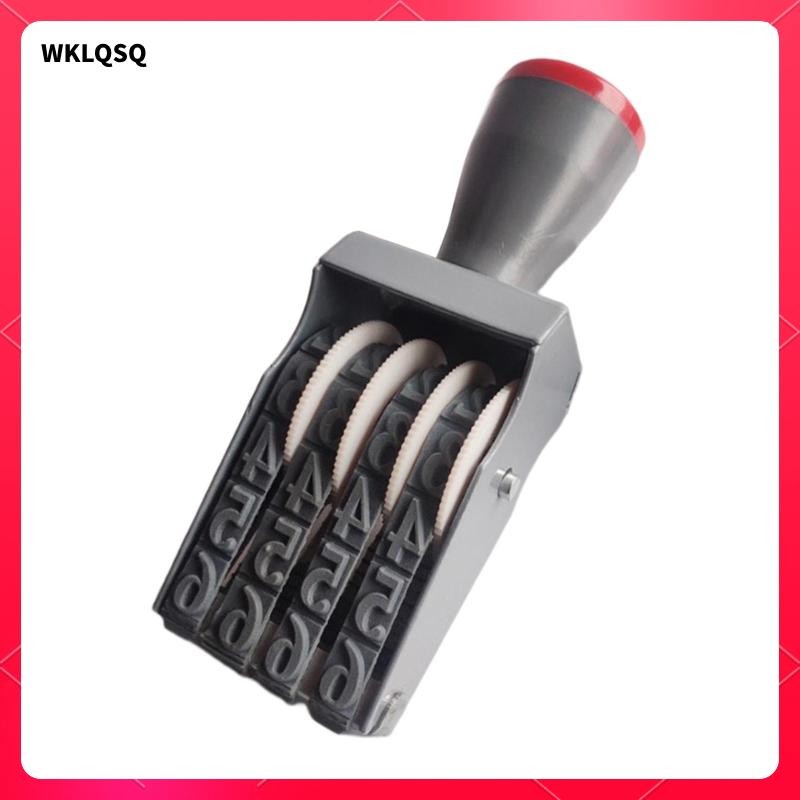 [wklqsq] Numbering Stamp Wheels Rollers Rolling Stamp Symbol Business ...
