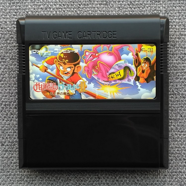 Fc Red White Console Game Card Journey to the West II Heaven Demon God ...