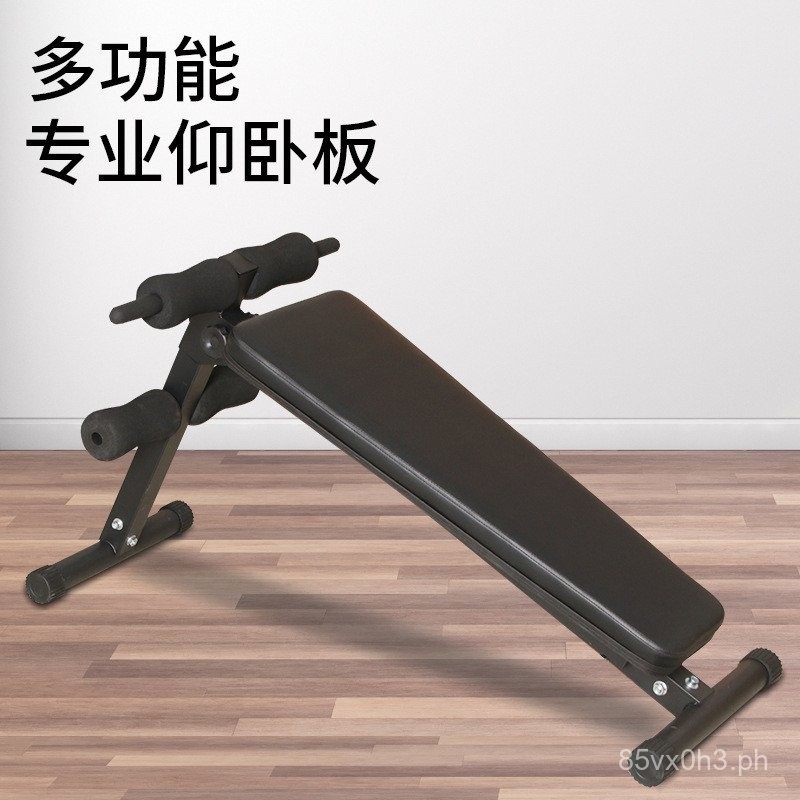 Bench Press Stool Dumbbell Stool Home Equipment Multi-Functional ...