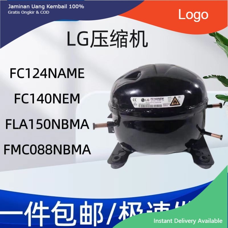 COD※ ,,LG Inverter Refrigerator Compressor FC124NAME FC140NEM ...