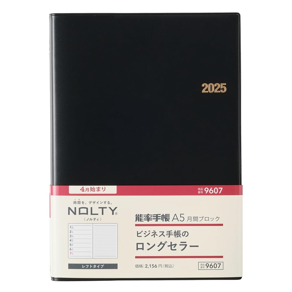 NOLTY 2025 Weekly Planner - A5, Left Layout, Black Cover, Starts April ...