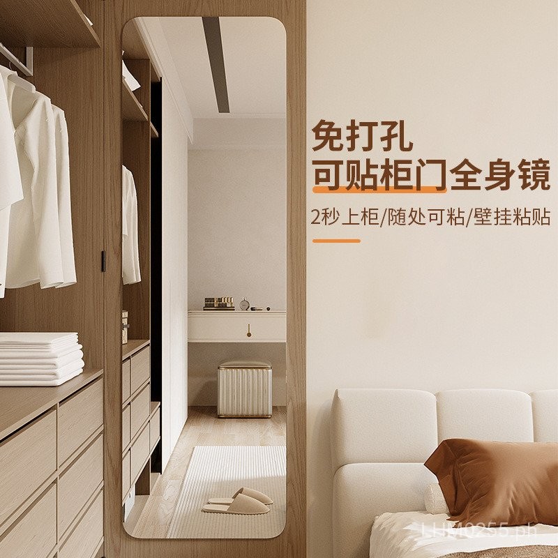 Wall-Mounted Mirror Invisible Stickers Glass Mirror Dormitory Interior ...