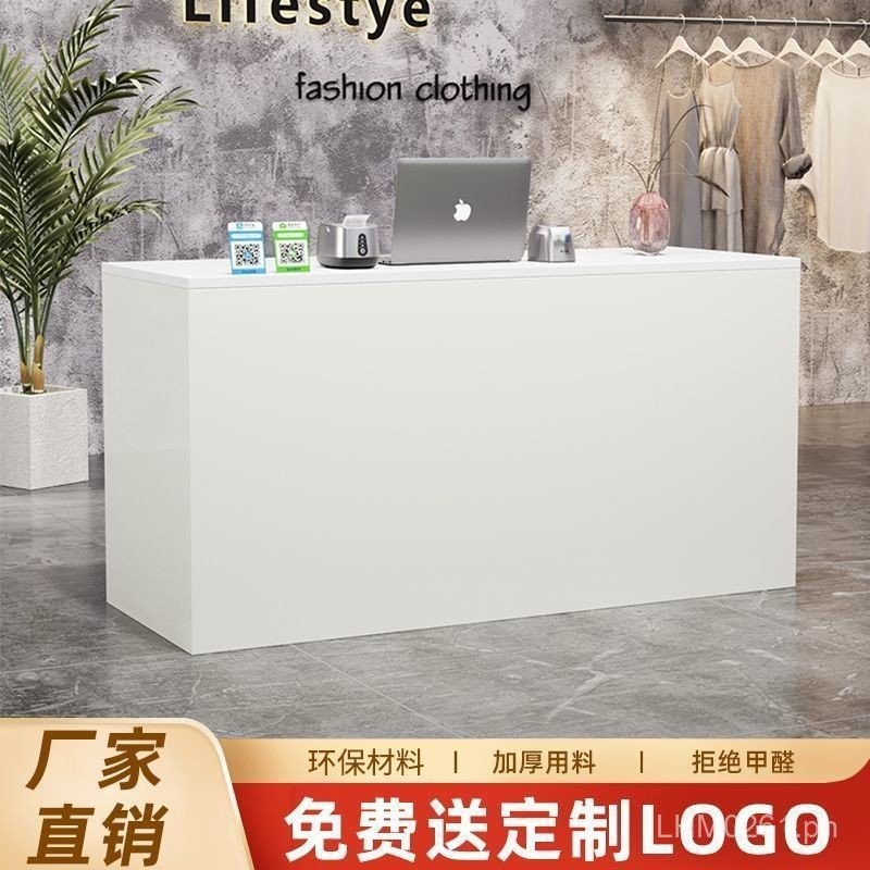 Bar Counter Desk Front Desk Simple Milk Tea Shop Cashier Desk Modern ...