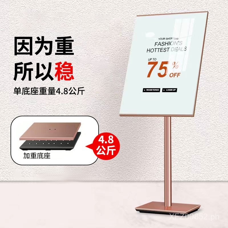 Price List Sign Poster Stand Display Stand Recruitment Sign Vertical ...