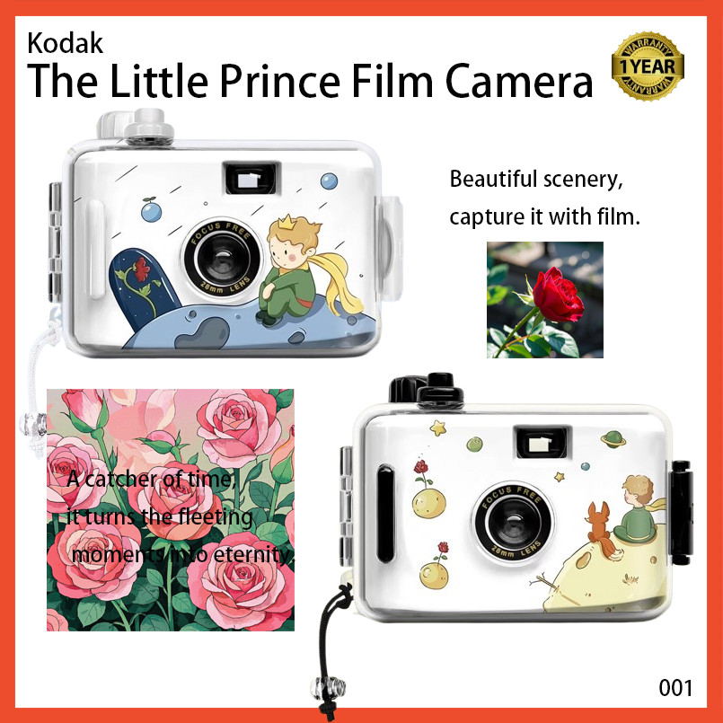 The Little Prince waterproof film camera, a foolproof film camera that ...
