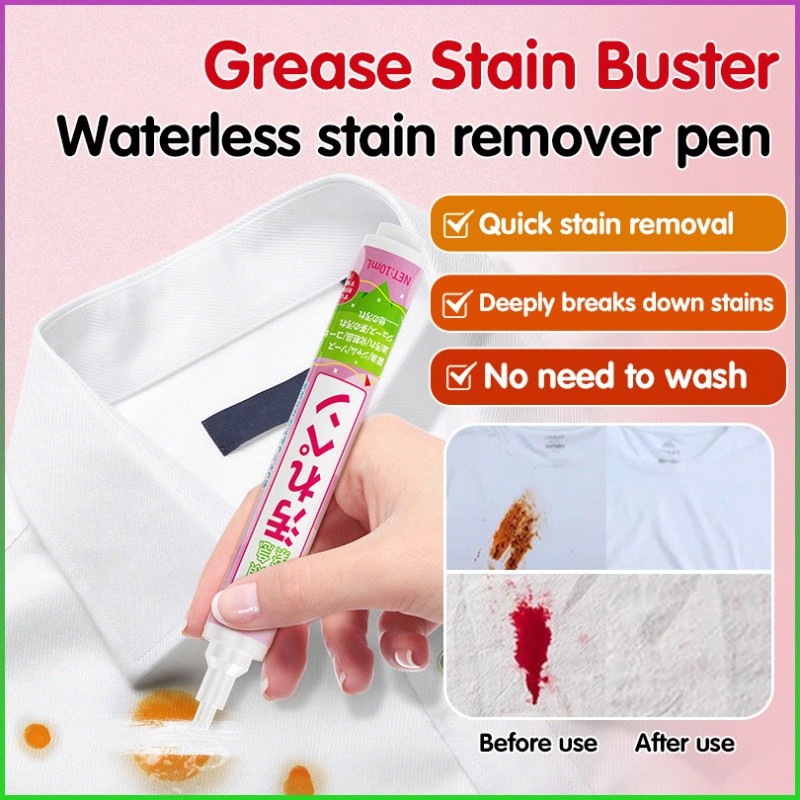 Oil stain killer water-free stain remover pen | Shopee Philippines