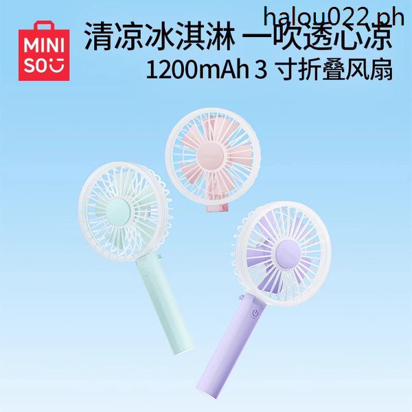 Mini miniso miniso 10cm Foldable Small Fan Portable Handheld Female ...