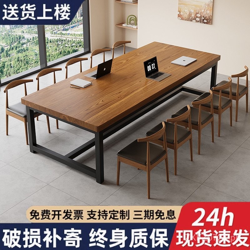 Conference Table Rectangular Long Table Desk and Chair Set Workbench ...