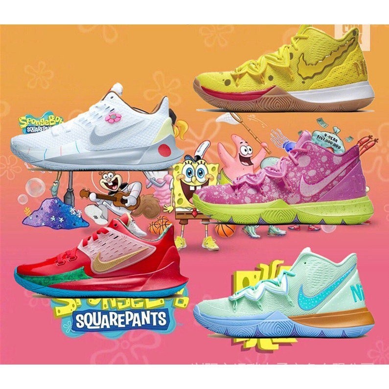 Nikenike Kyrie Irving 5 SpongeBob SquarePants Patrick Star W424 ...