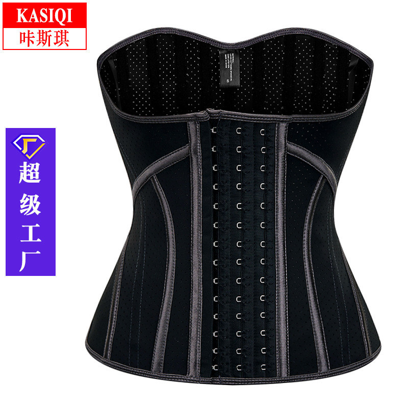 SK[Hourglass Goddess]Latex Fitness Sports Girdle Belly Band Tight Waist ...
