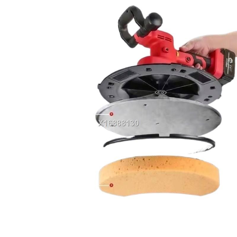 Lithium electric electric cement mortar light machine wall floor ...