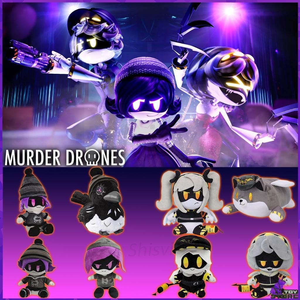 2024 MURDER DRONES Plush Toys /Uzi Doorman/Serial Designation N/ V/ J ...