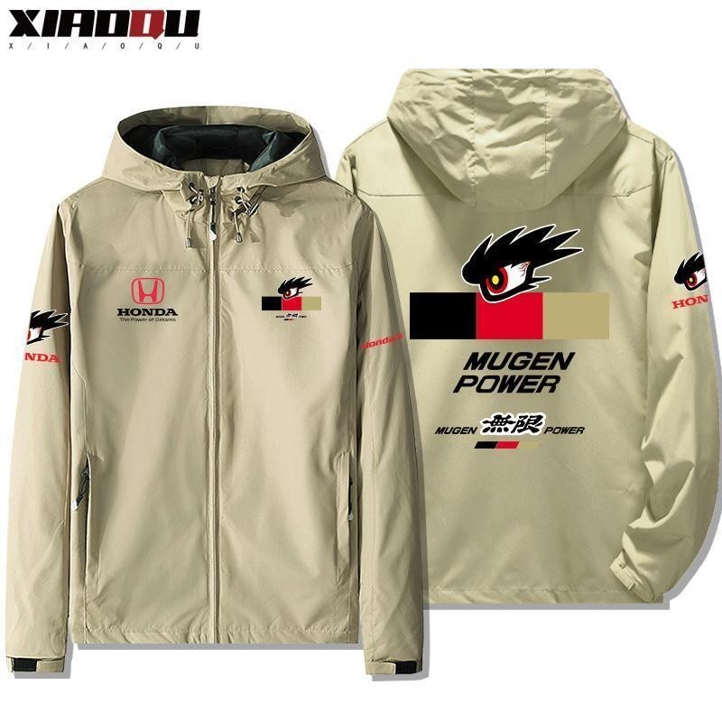 Honda MUGEN Customized Jacket City Civic type-r Accord Outdoor Driving ...