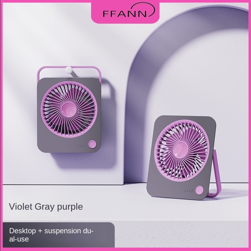 MINISO F59 ultra-thin desktop small fan office workstation desk silent ...