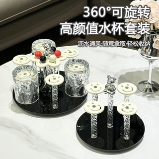 Mug Holder 360 Degree Rotating Cup Storage Rack Water Cup Upside Down ...