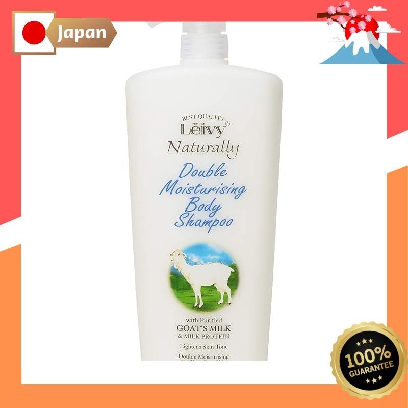 Leivy Goat Milk & Milk Protein Body Shampoo 1.15L (x 1) | Shopee ...